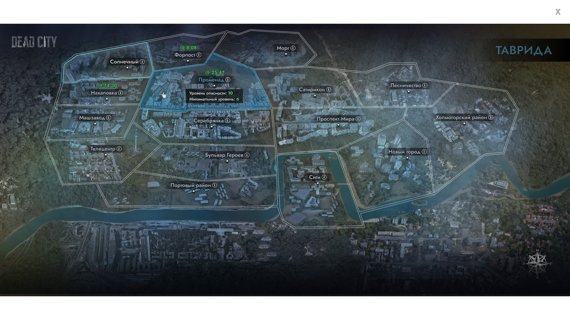 Браузерная пошаговая игра Dead city | Planeta.ru