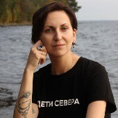 Ольга | Planeta