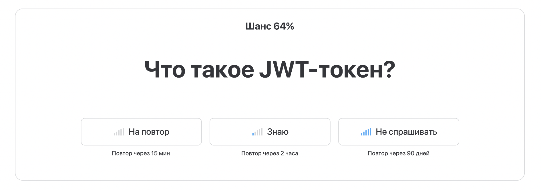 easyoffer 2.0 | Planeta.ru