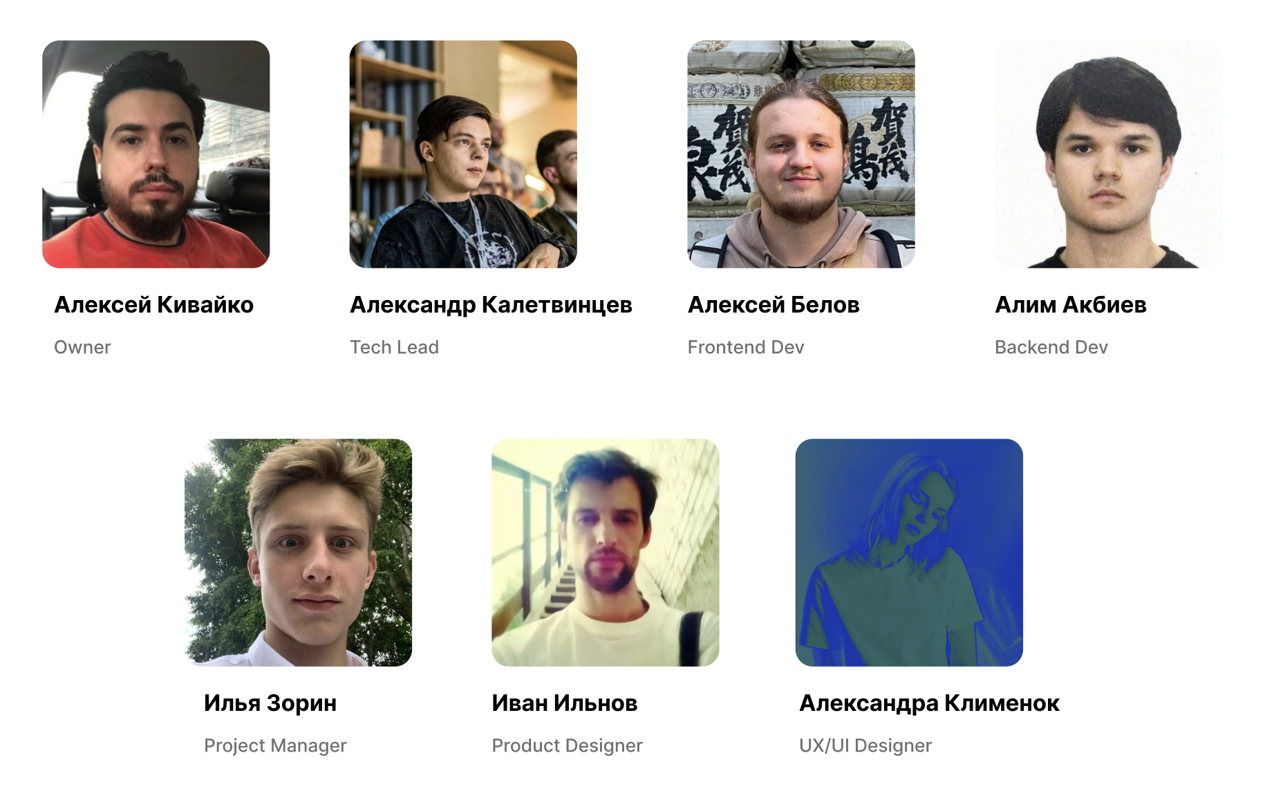 easyoffer 2.0 | Planeta.ru